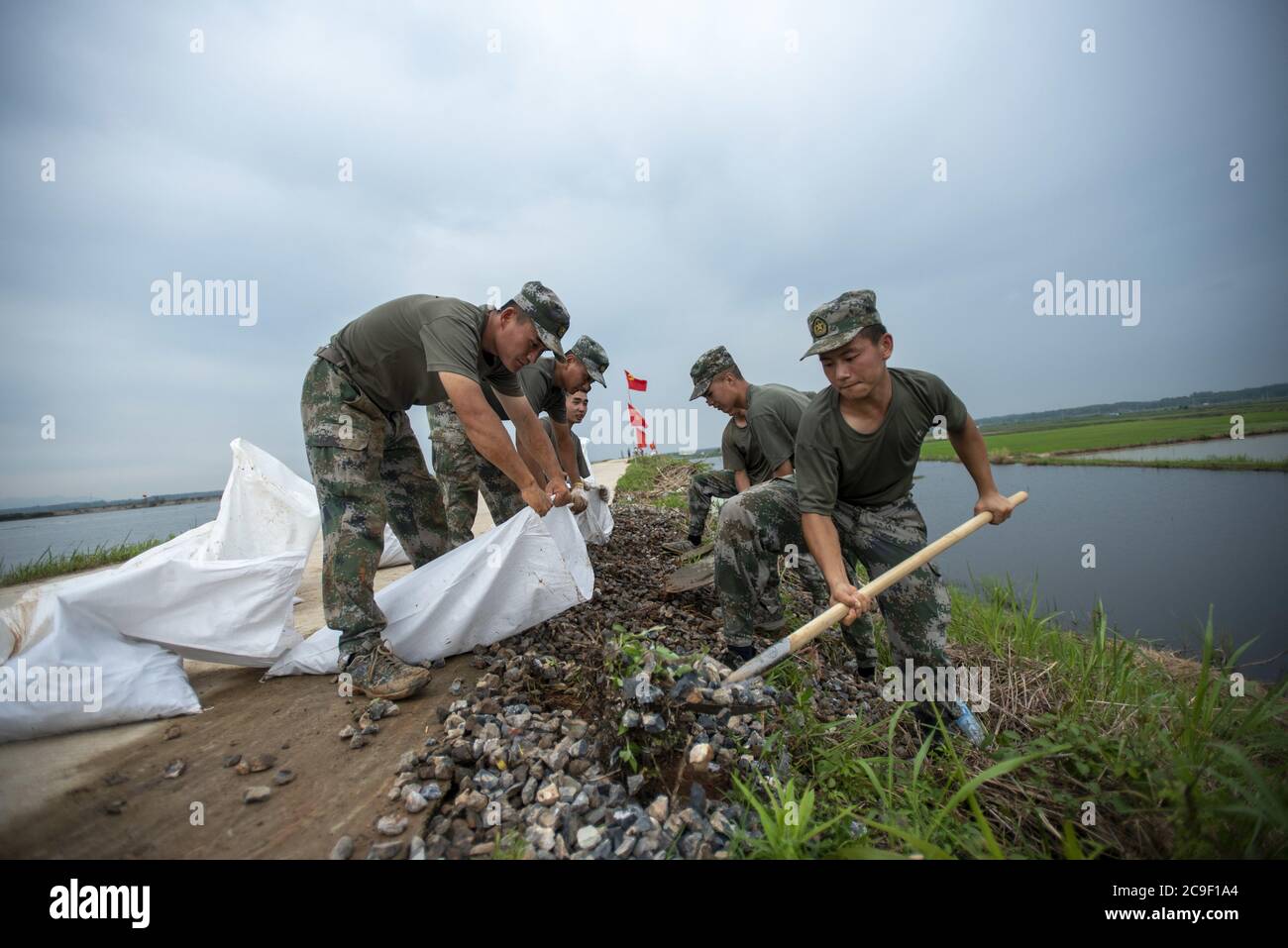 Dike inspection hi-res stock photography and images - Alamy