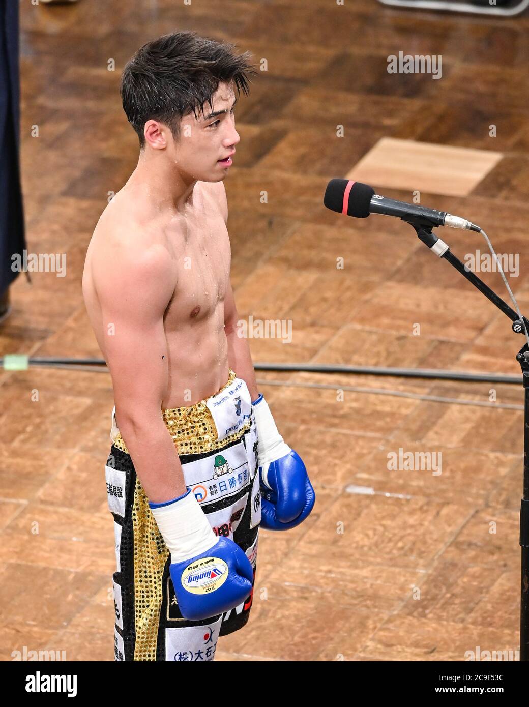 Rentaro Kimura speaks after winning his pro debut boxing match at ...
