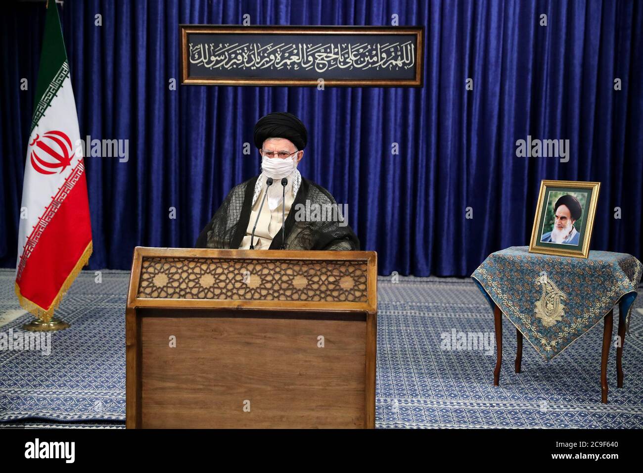 Tehran is alive hi-res stock photography and images - Alamy