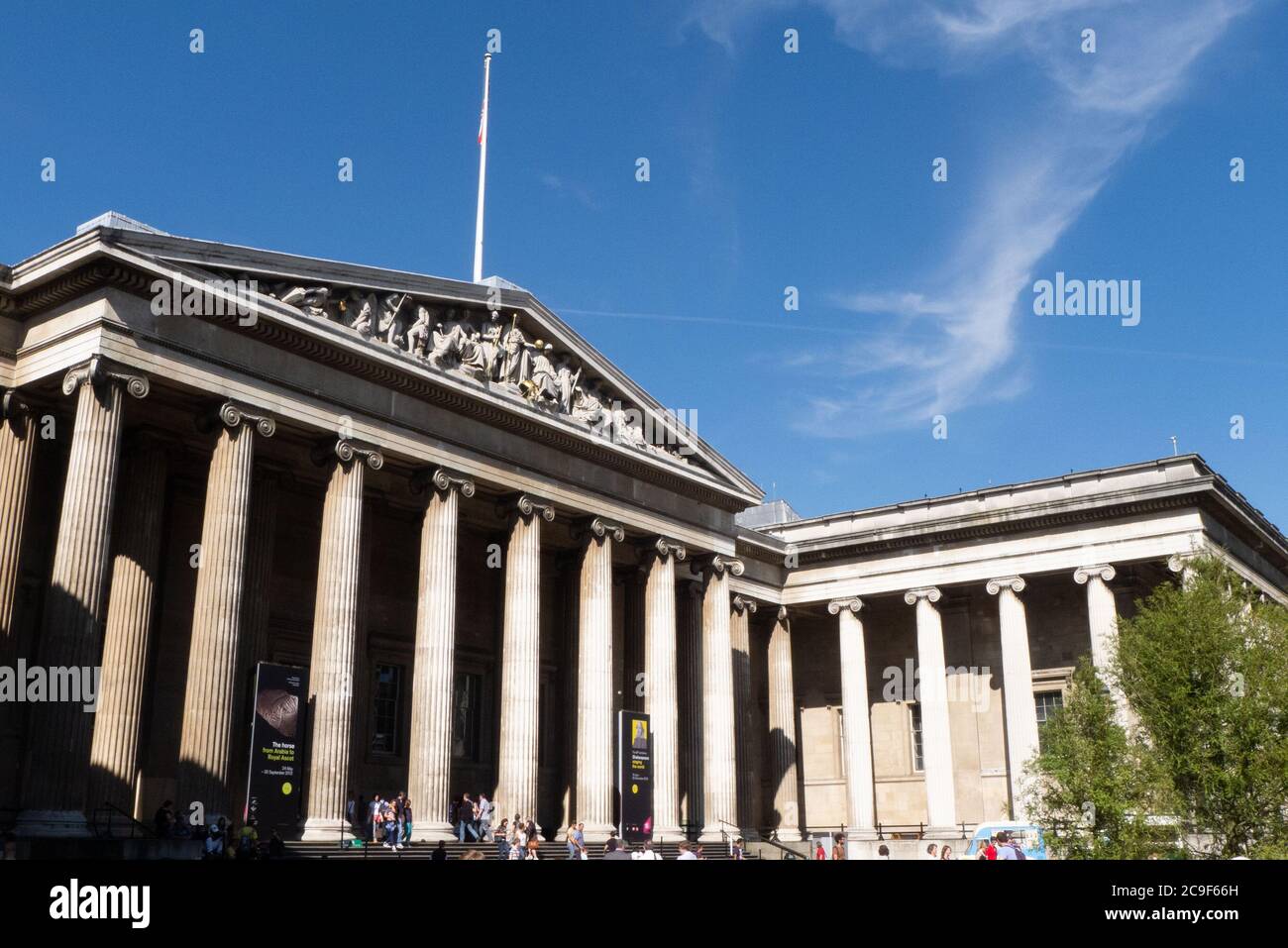 Exhibition british museum roman hi-res stock photography and images - Alamy