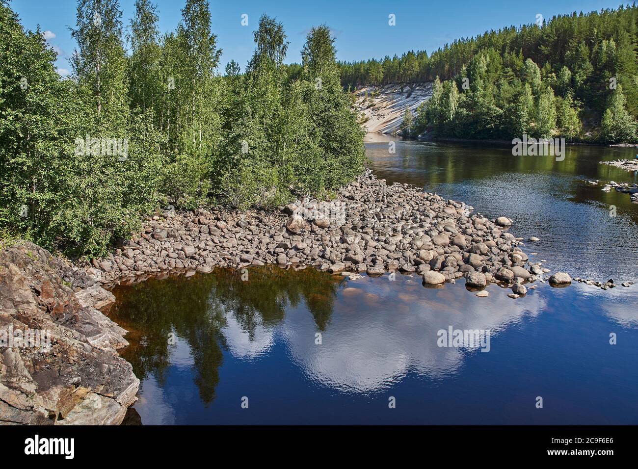 An ancient non-active volcano 2 billion years old. You can see the vent ...