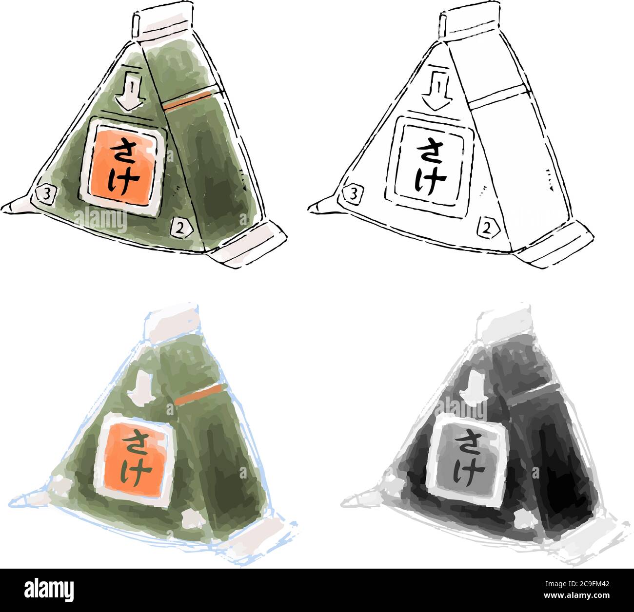 Japanese Convenience store rice balls illustration Stock Vector Image ...