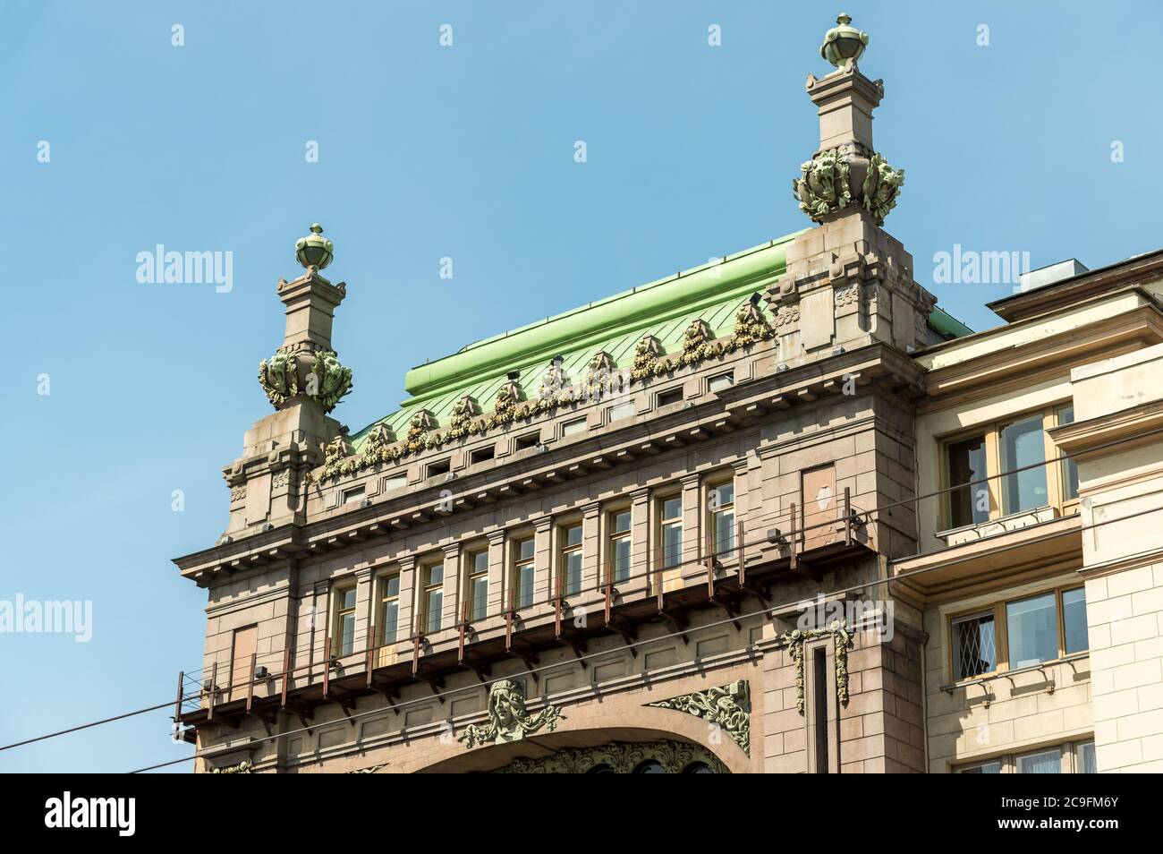 Eliseevsky hi-res stock photography and images - Alamy