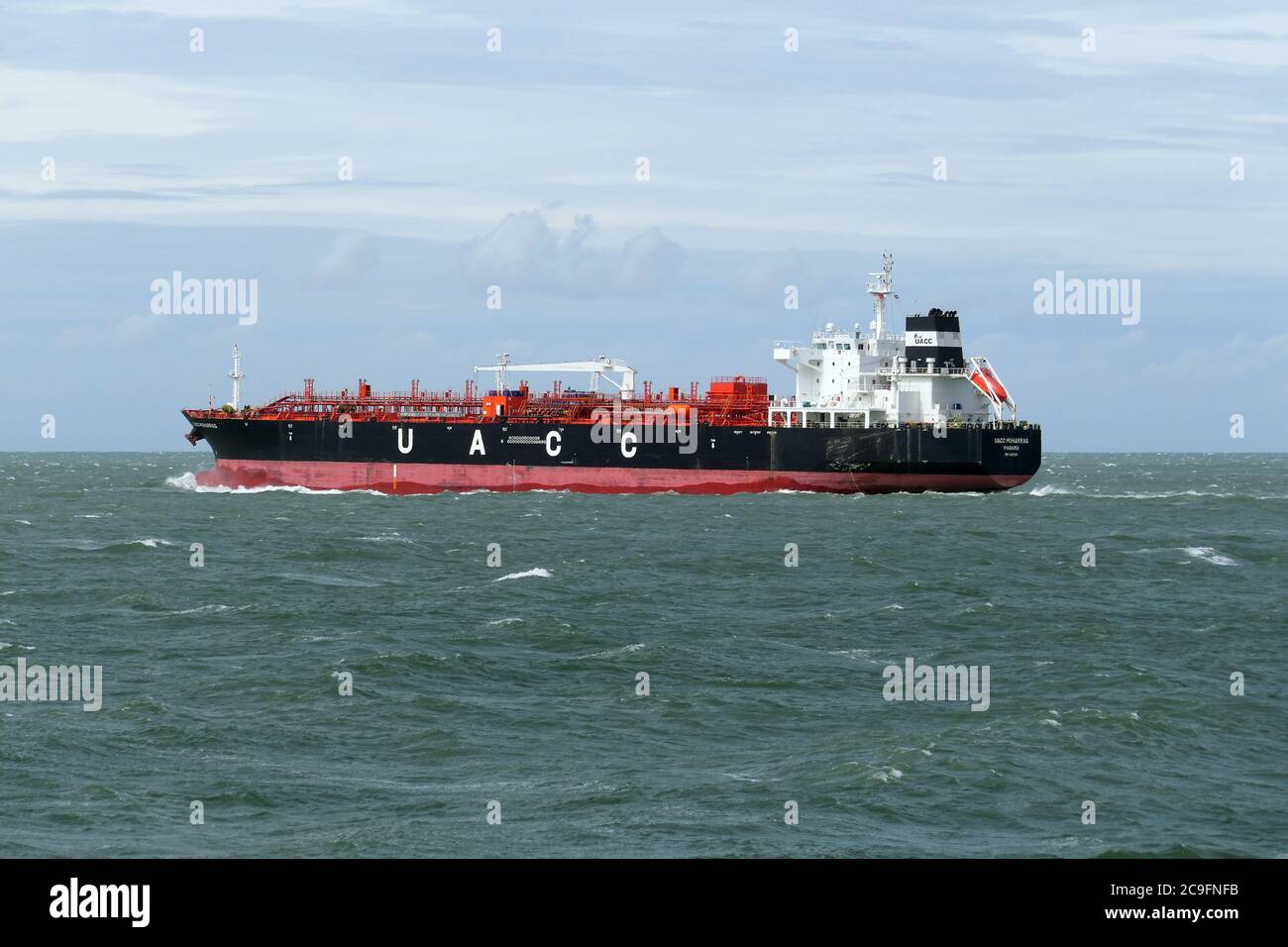 The tanker UACC Muharraq will leave the port of Rotterdam on July 3, 2020 Stock Photo - Alamy