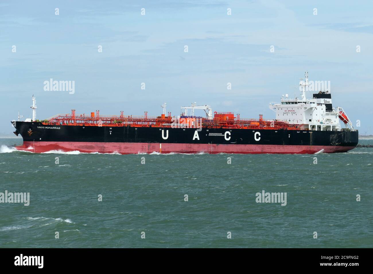 The tanker UACC Muharraq will leave the port of Rotterdam on July 3, 2020 Stock Photo - Alamy