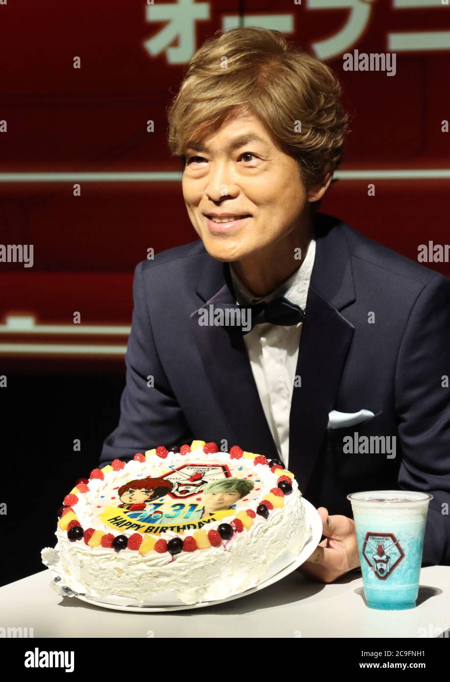 Tokyo, Japan. 31st July, 2020. Japanese voice actor Toru Furuya ...