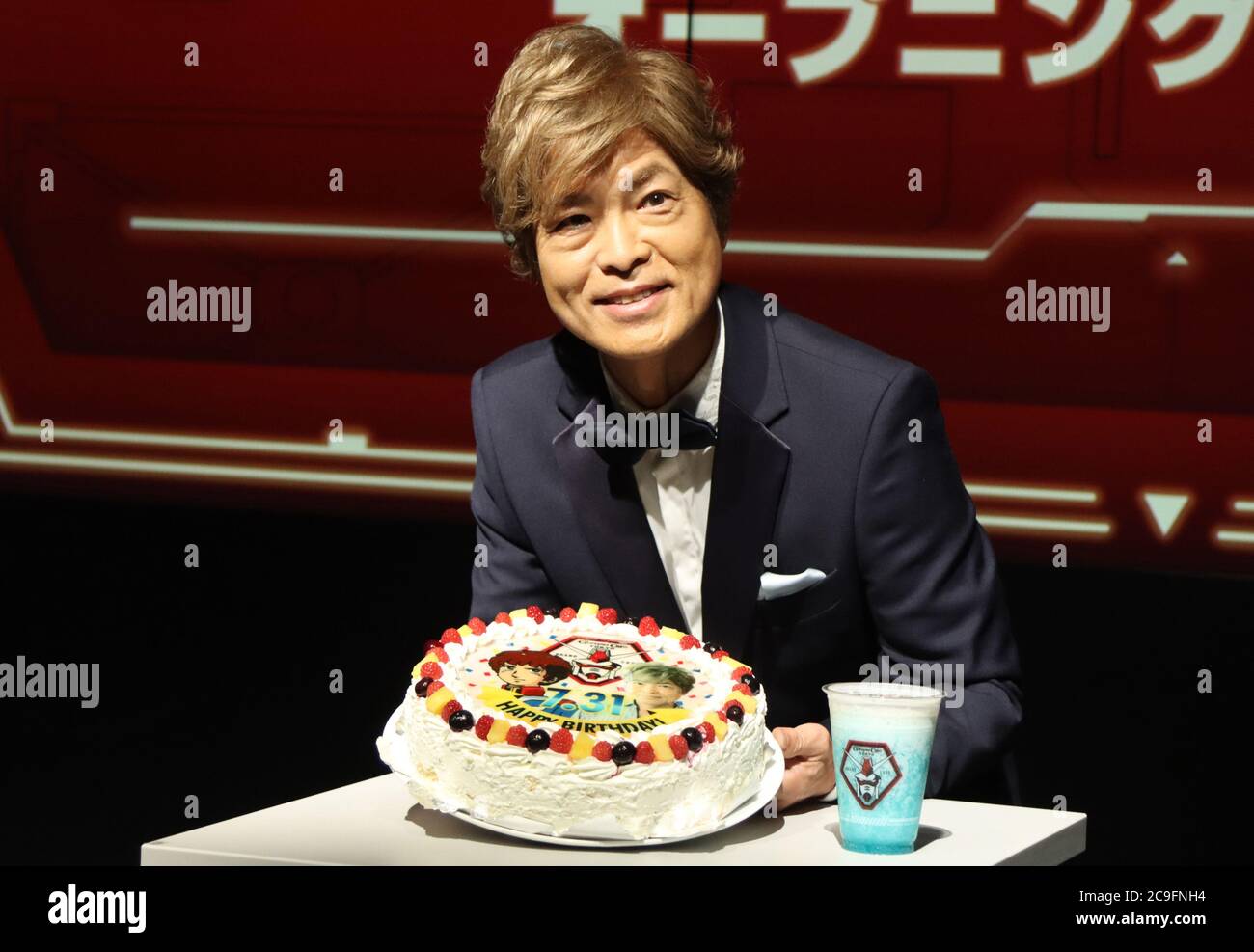 Tokyo, Japan. 31st July, 2020. Japanese voice actor Toru Furuya ...