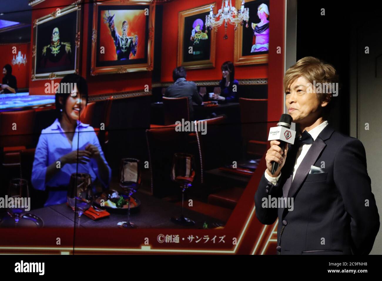 Tokyo, Japan. 31st July, 2020. Japanese voice actor Toru Furuya ...
