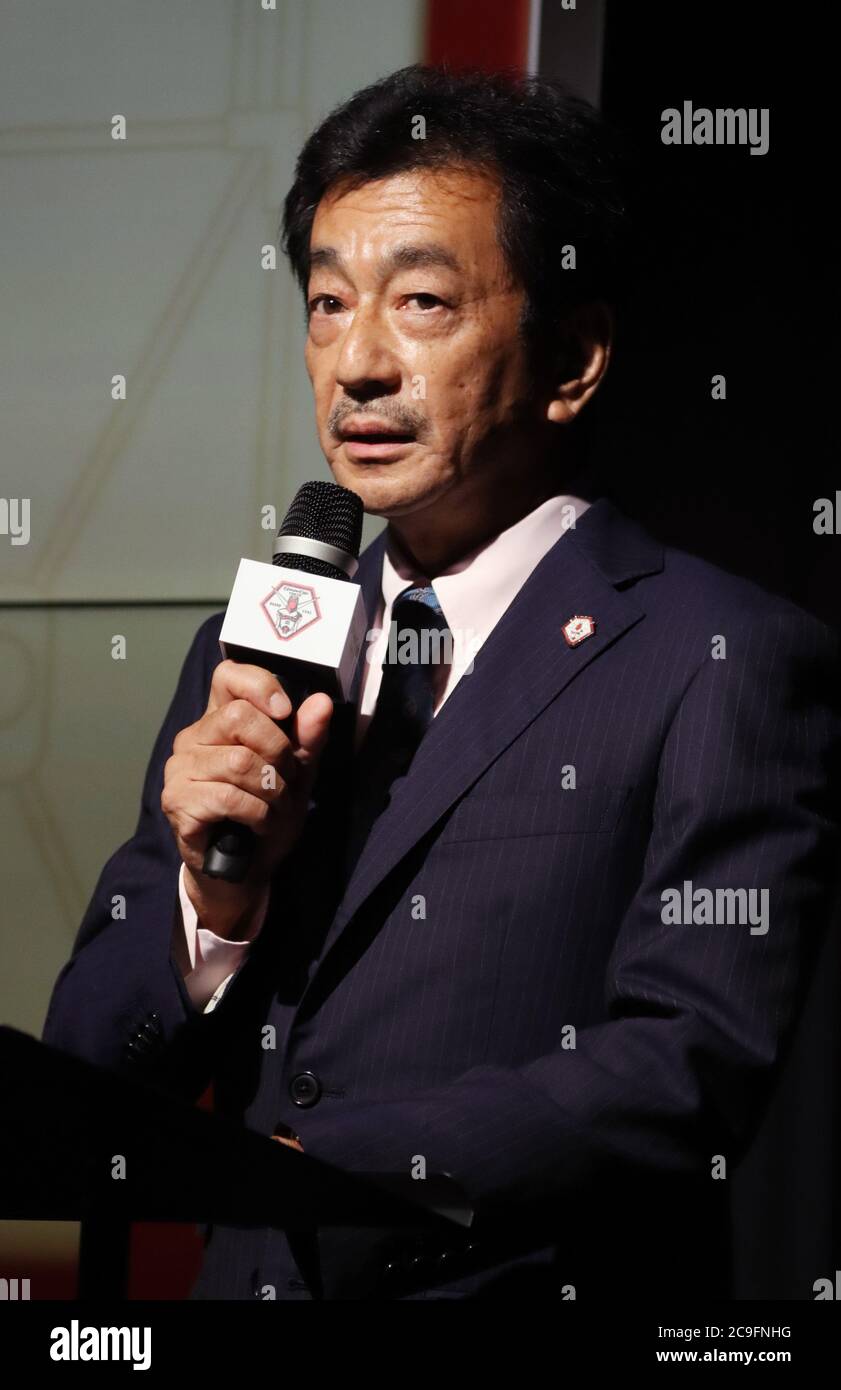 Tokyo, Japan. 31st July, 2020. Japanese toy maker Bandai Spirits ...