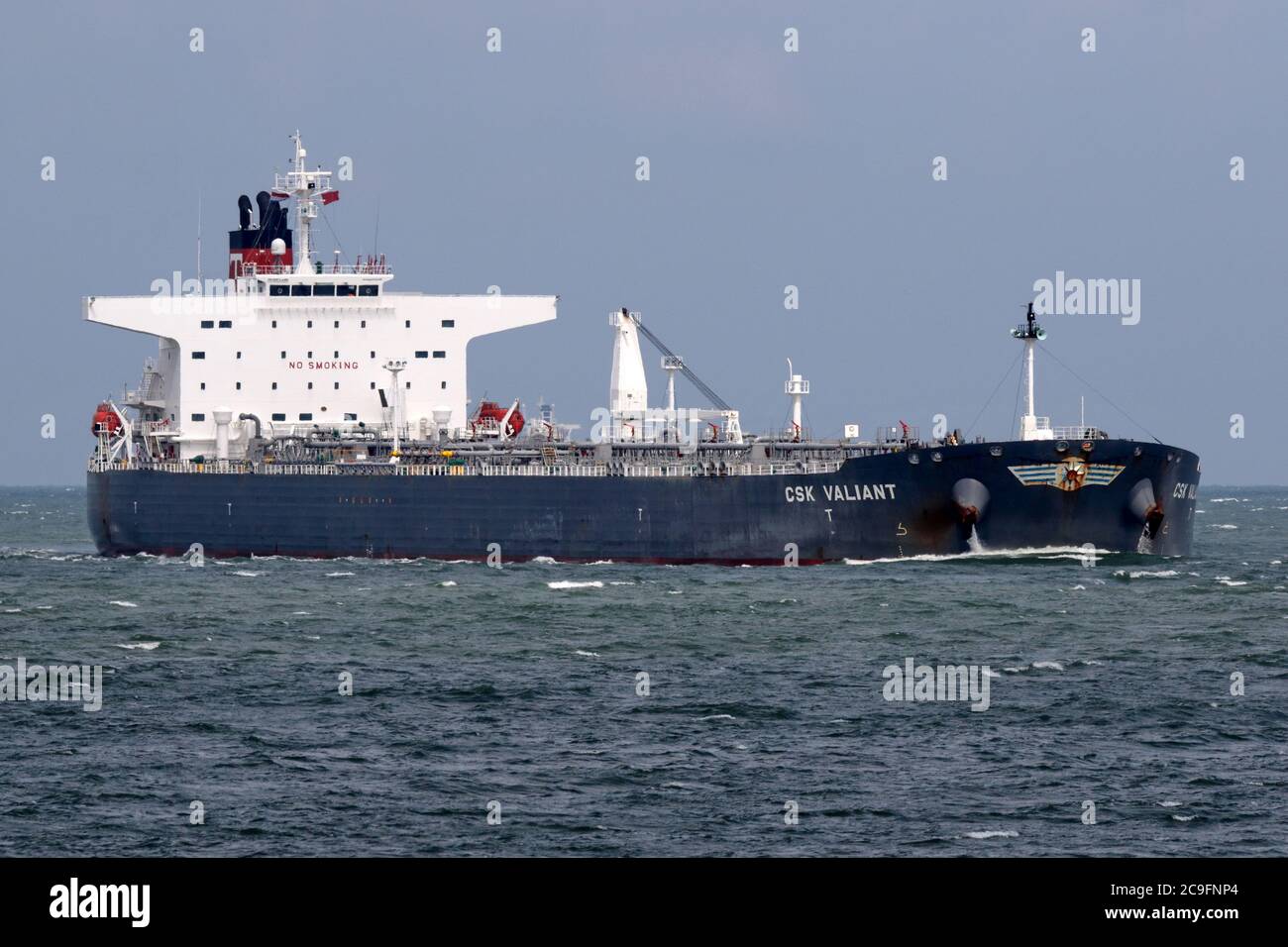 The crude oil tanker CSK Valiant will reach the port of Rotterdam on ...