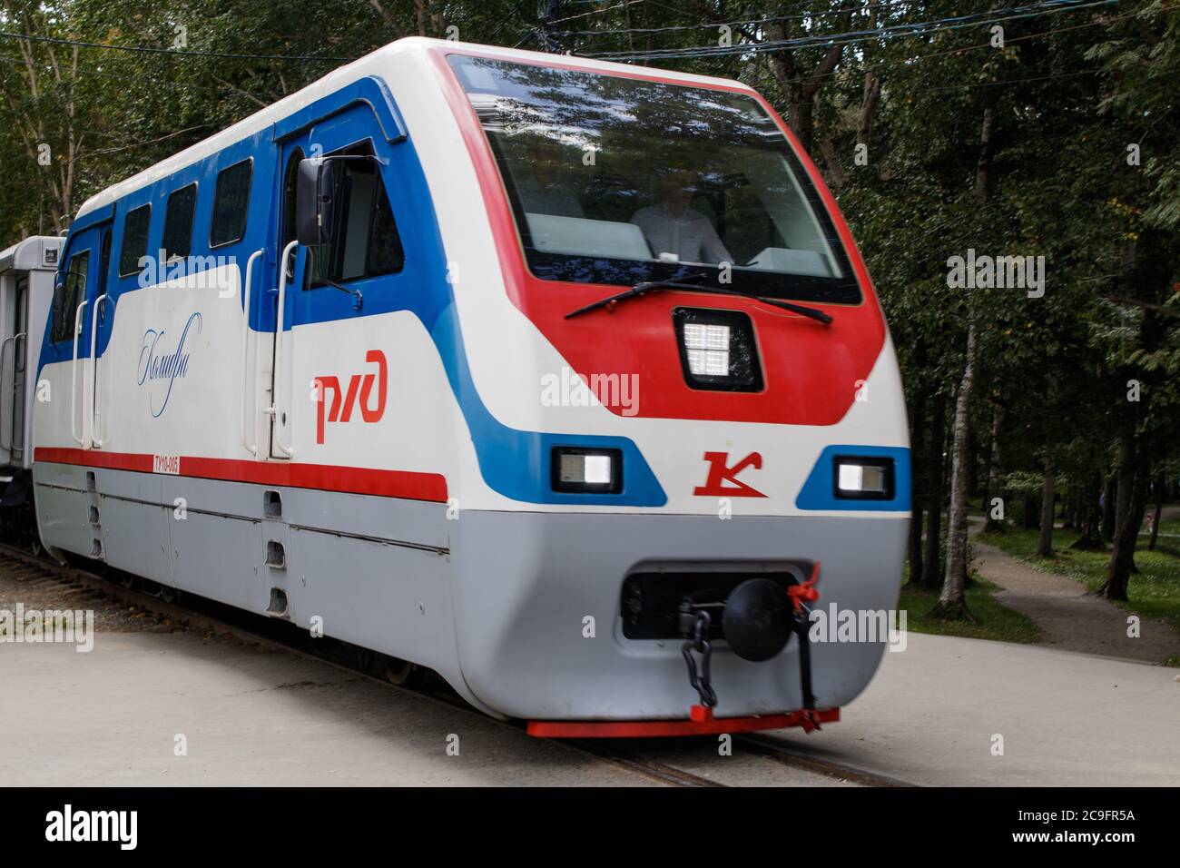 Yuzhno-Sakhalinsk, Russia - September 4, 2019: The head train car of ...