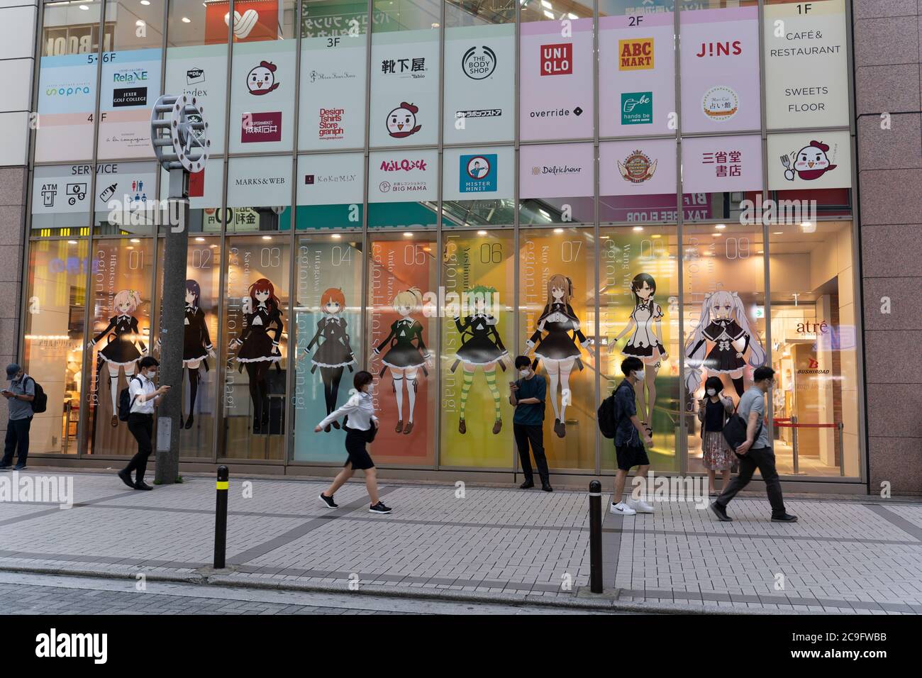 Japanese mall tourist hi-res stock photography and images - Alamy