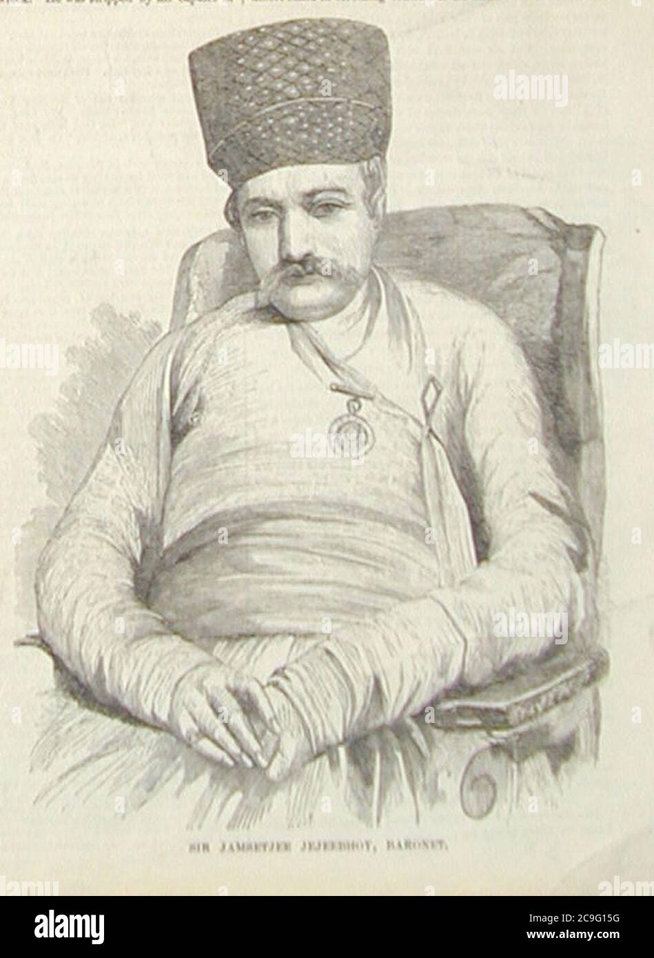 Jejeebhoy jamsetjee hi-res stock photography and images - Alamy