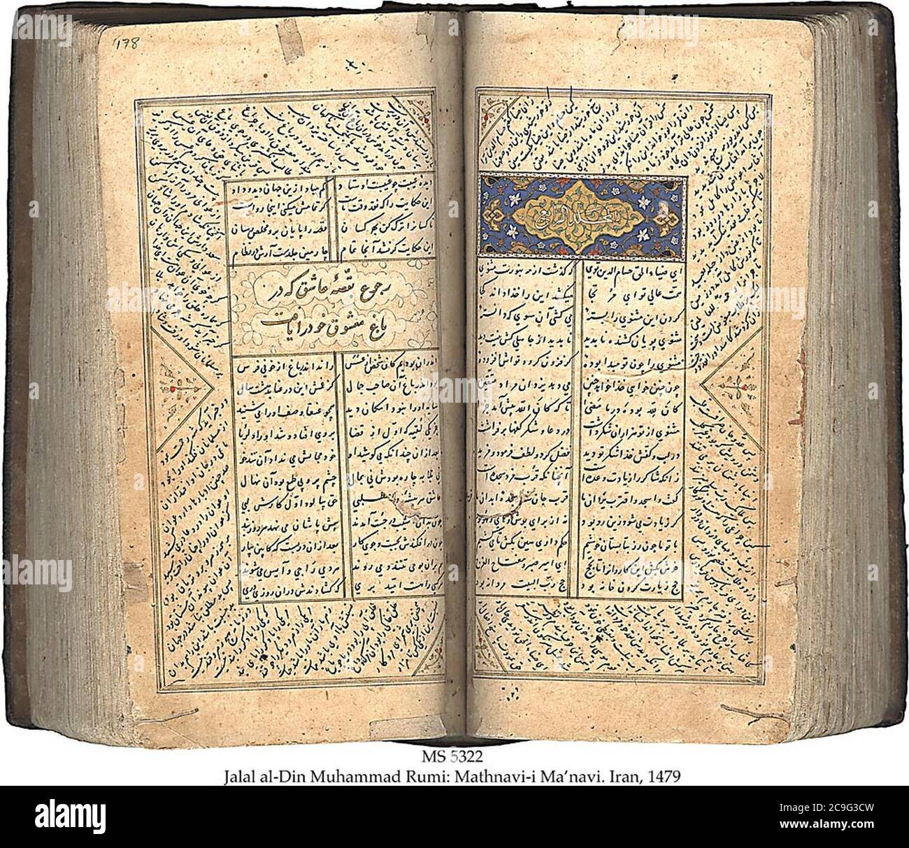JALAL AL–DIN MUHAMMAD RUMI MATHNAVI-I MA‥99NAVI1 Stock Photo - Alamy