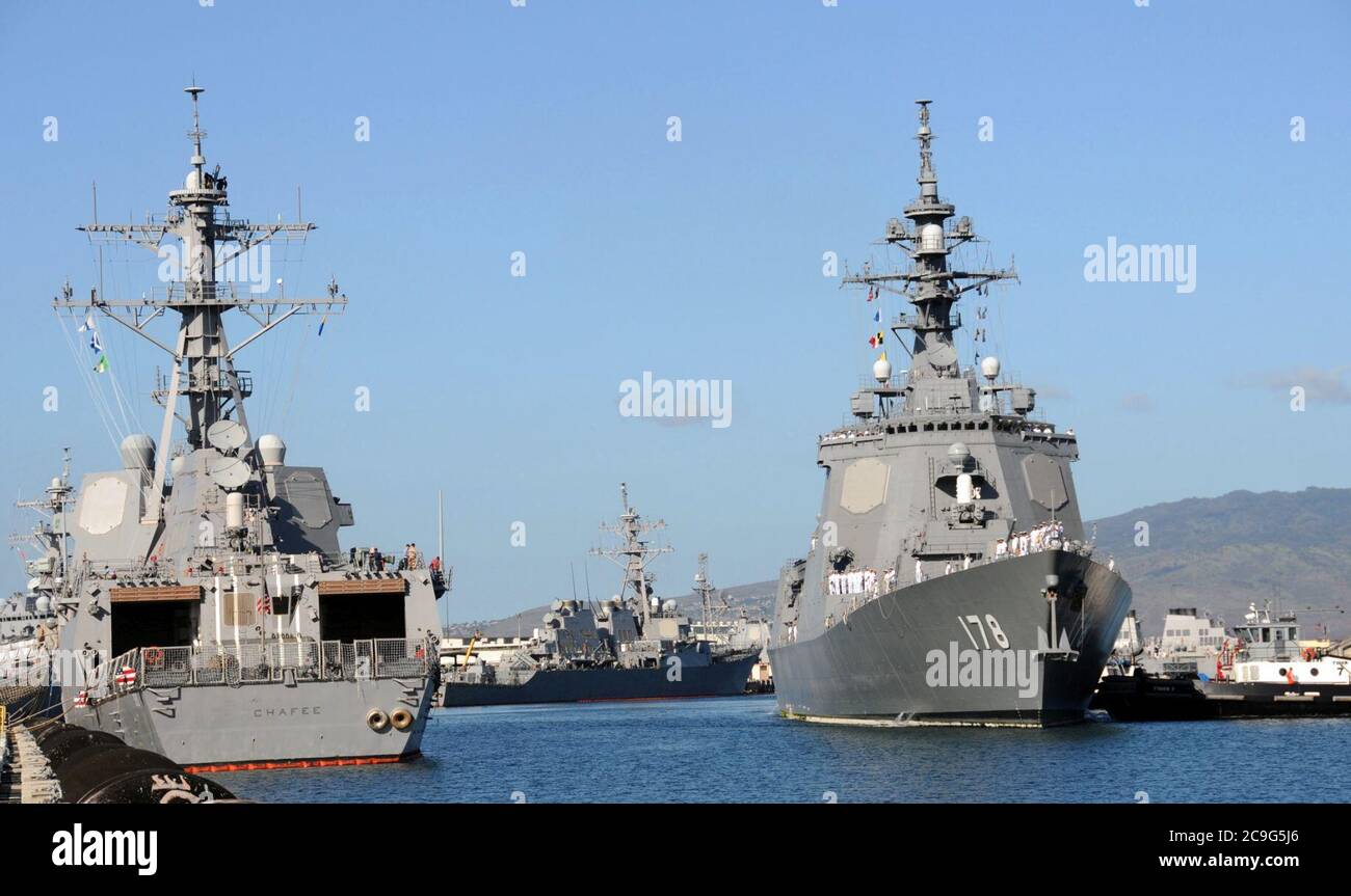 Japan Maritime Self Defense Force guided-missile destroyer JS Ashigara ...