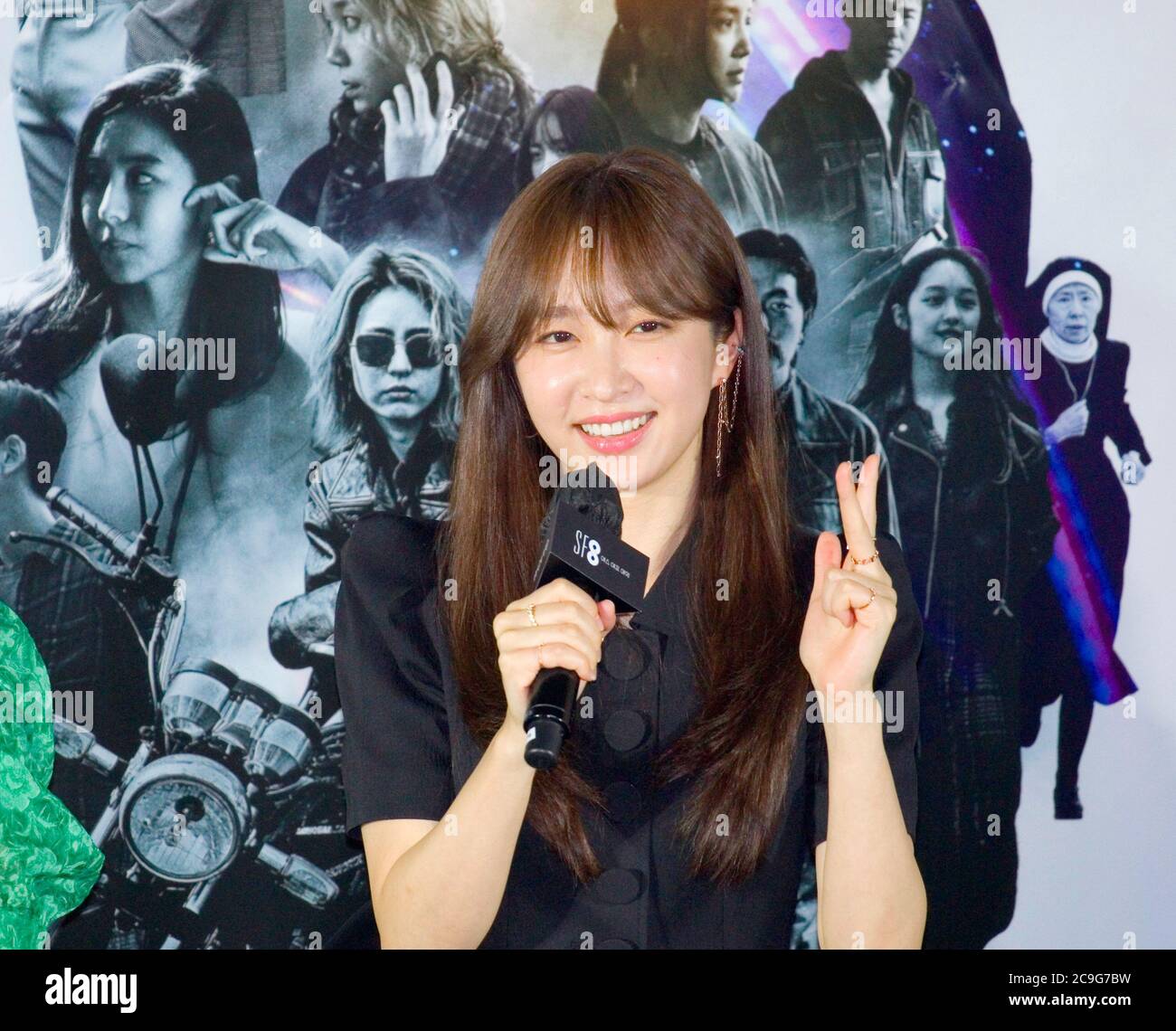 Hani (EXID), July 8, 2020 : South Korean singer and actress Hani (EXID) or Ahn Hee-Yeon attends ...