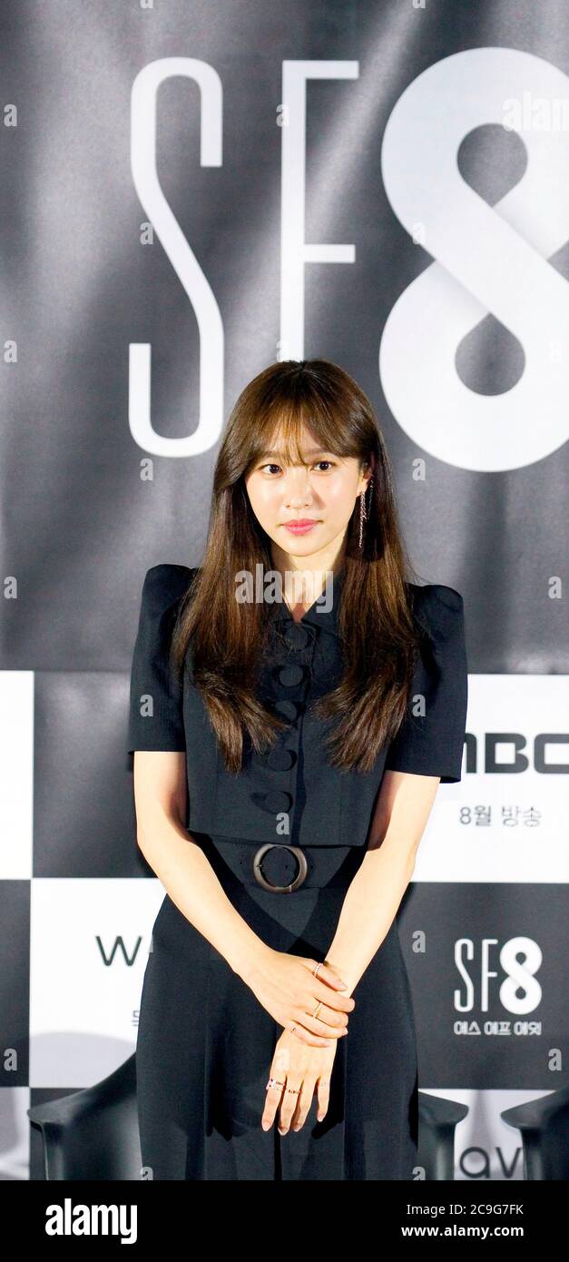 Hani (EXID), July 8, 2020 : South Korean singer and actress Hani (EXID) or Ahn Hee-Yeon attends ...