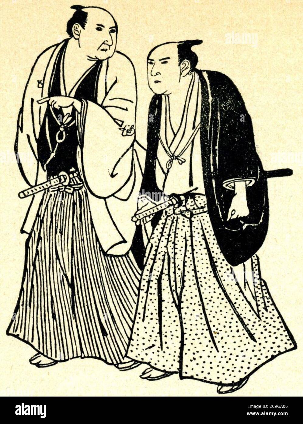 Japanese actors hi-res stock photography and images - Alamy