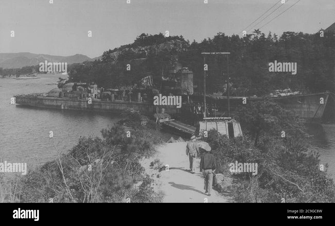 Japanese destroyer Suzutsuki November 1945 Stock Photo - Alamy