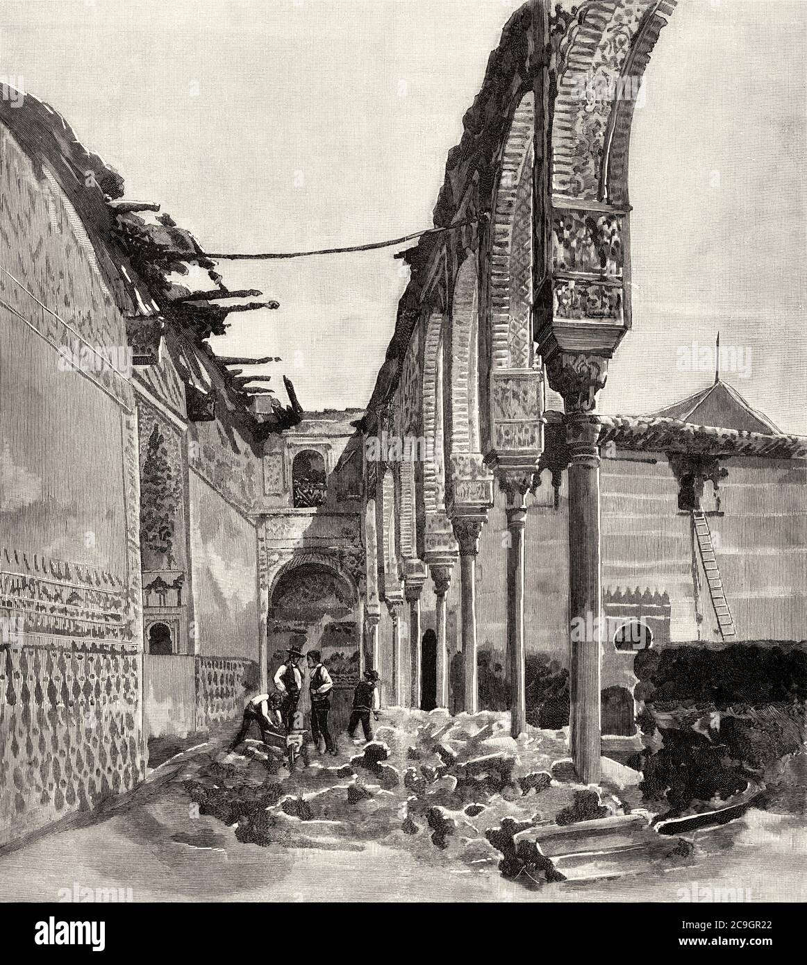 North Portico of the Patio de Arrayanes after the fire of 1890. Palace ...