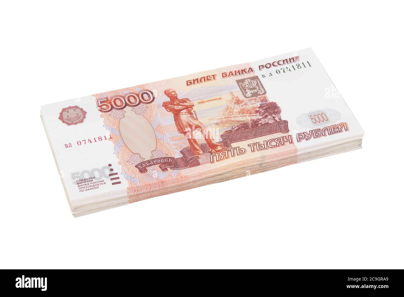Bundle of banknotes hi-res stock photography and images - Alamy