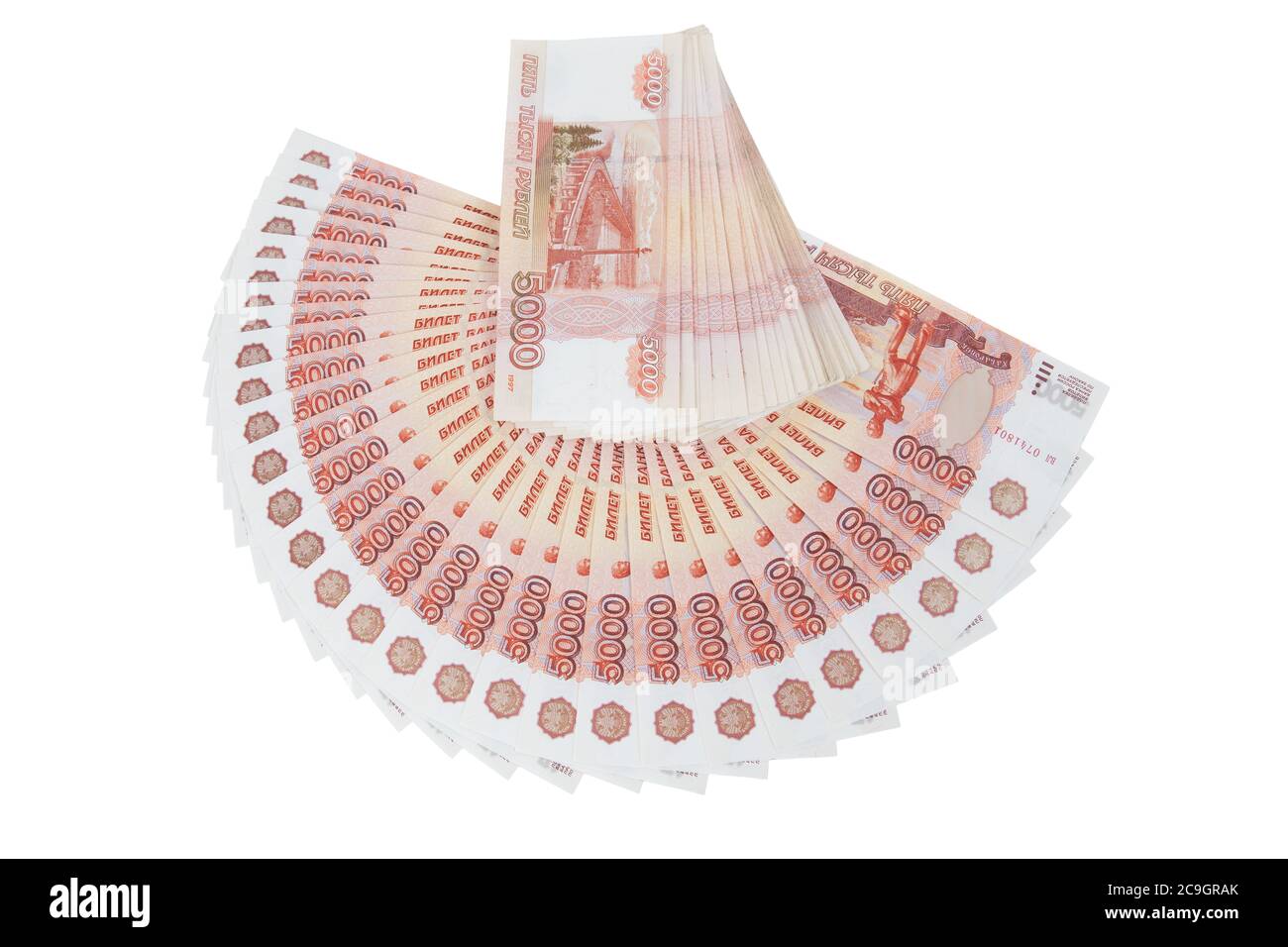 A bundle of banknotes of five thousand rubles on a white background ...