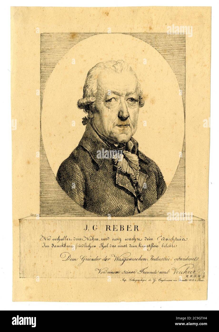 1991 architecture Cut Out Stock Images & Pictures - Alamy