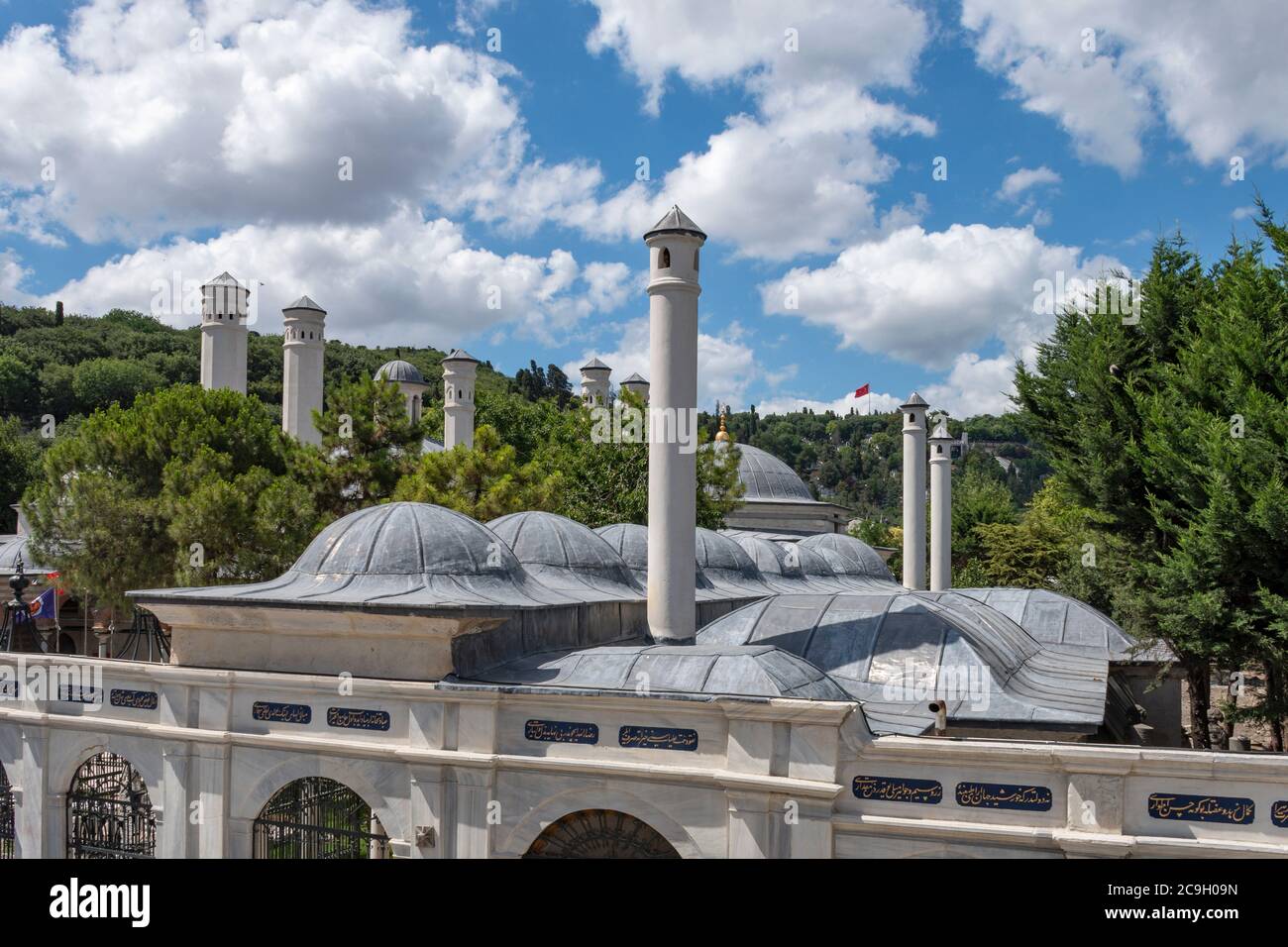 The Eyup Sultan Mosque Complex in Eyup Sultan district of Istanbul ...