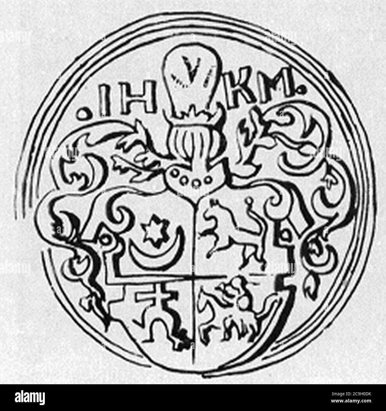 Jan Hlabovič Pahonia. Ян Глябовіч Пагоня (1582 Stock Photo - Alamy