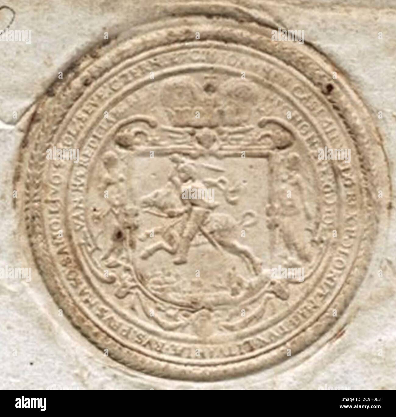 Jan Kazimier Pahonia. Ян Казімер Пагоня (1650 Stock Photo - Alamy