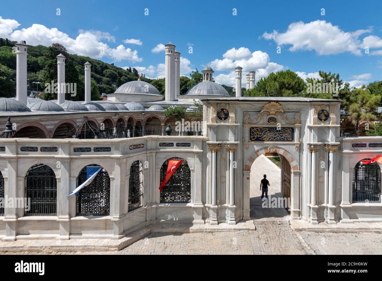 The Eyup Sultan Mosque Complex in Eyup Sultan district of Istanbul ...