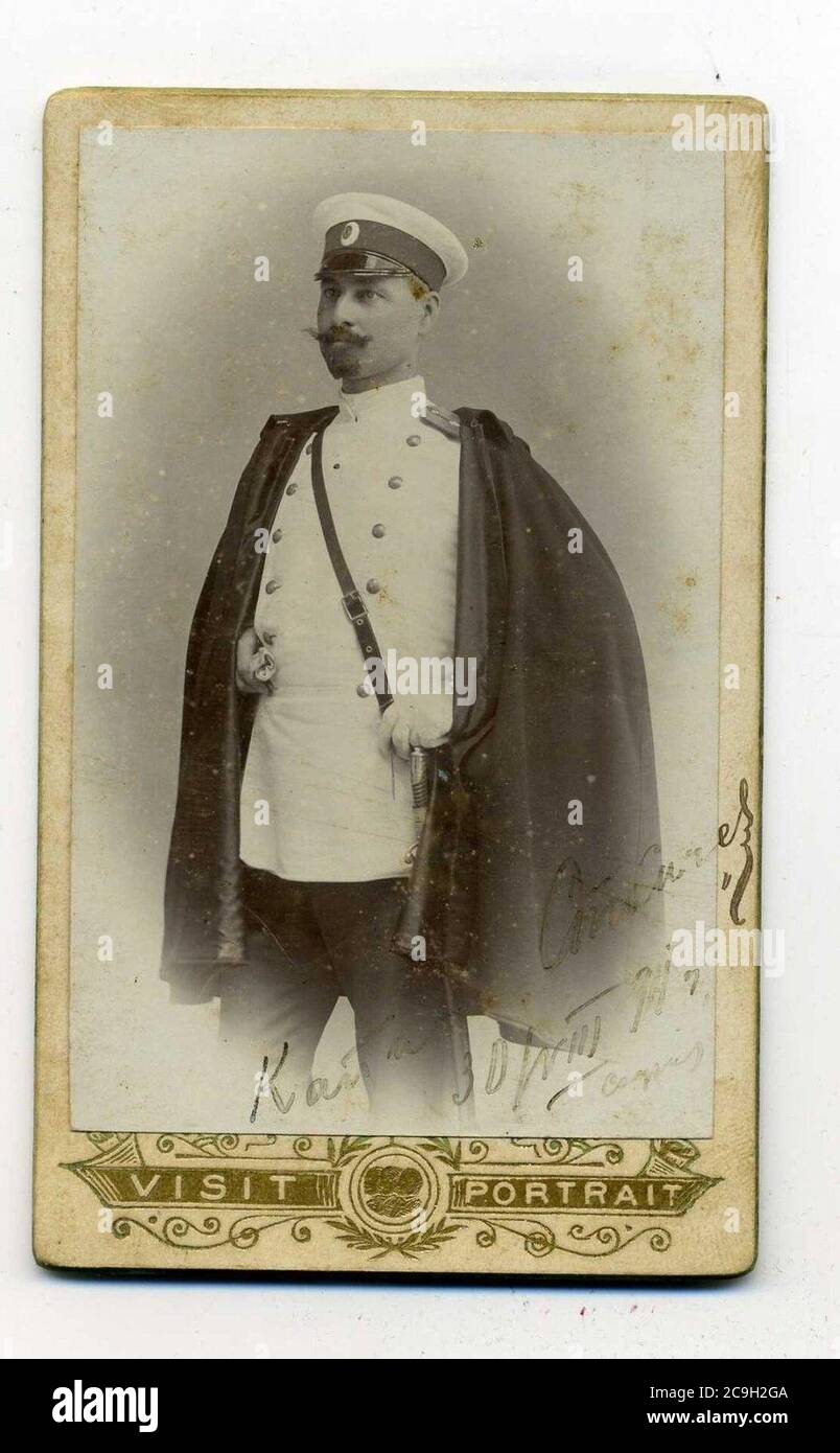 Stoychev hi-res stock photography and images - Alamy