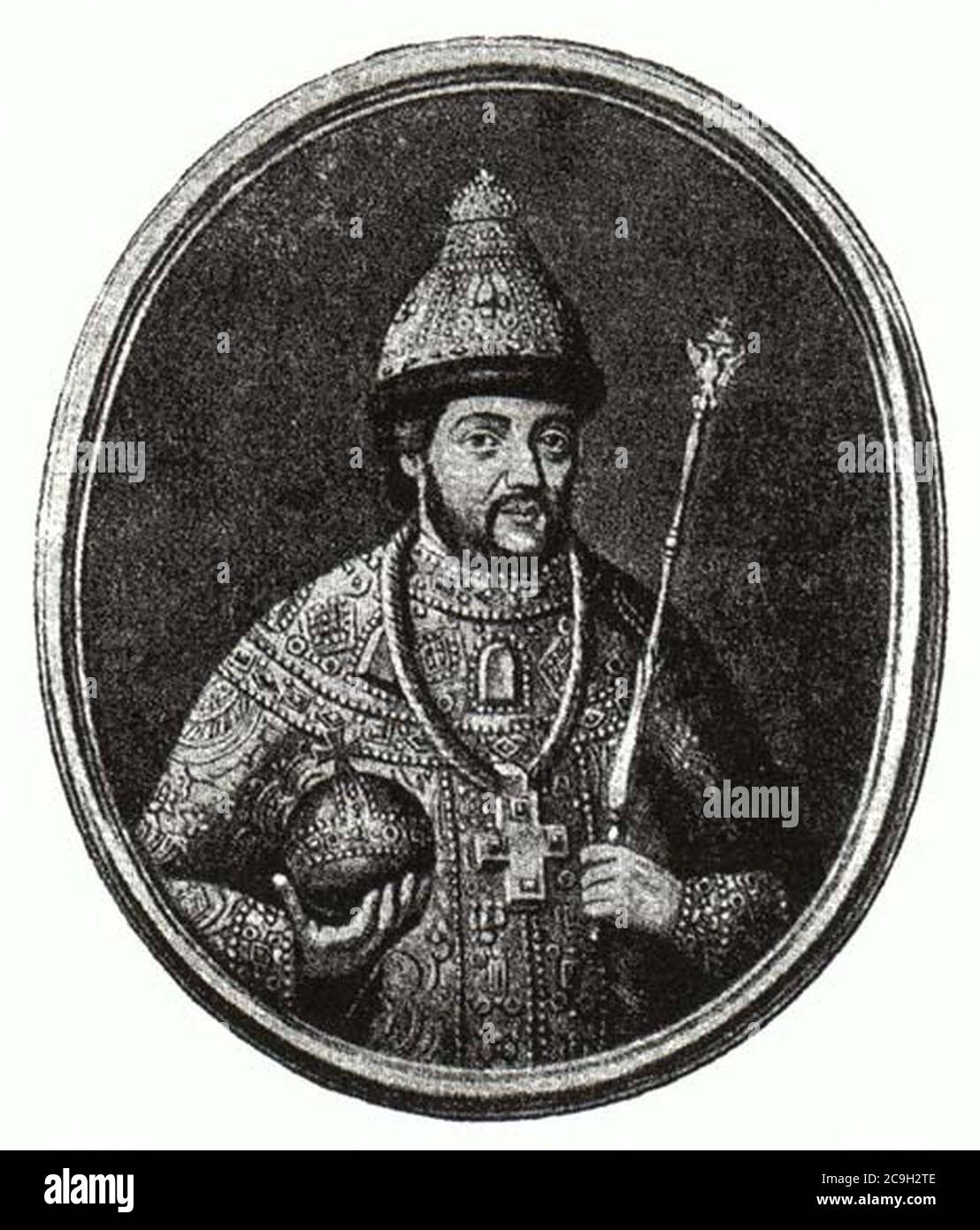 Ivan V of Russia - engraving Stock Photo - Alamy
