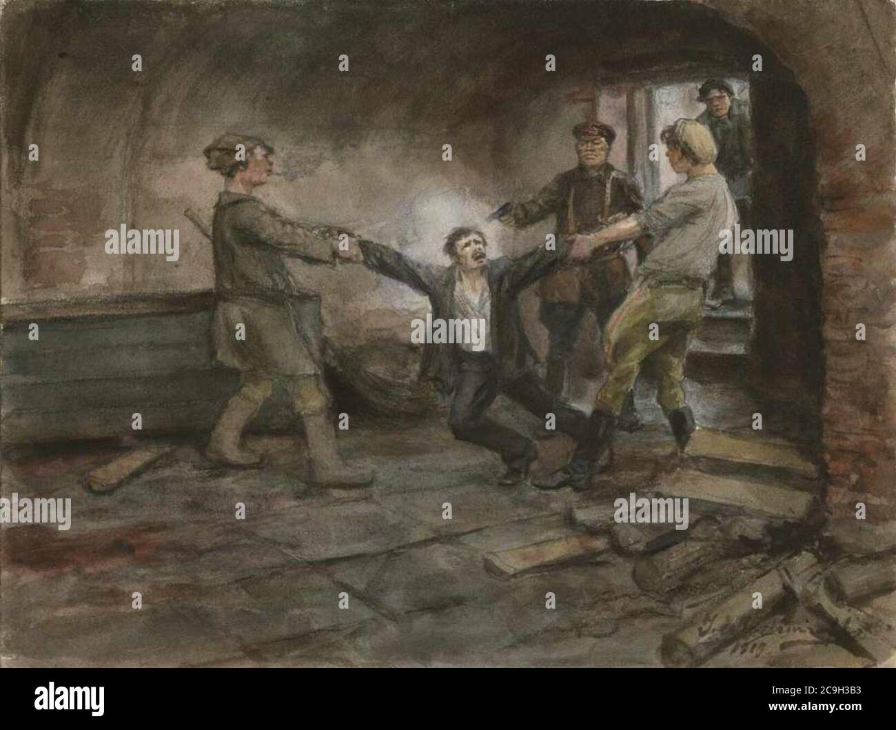 Cheka hi-res stock photography and images - Alamy