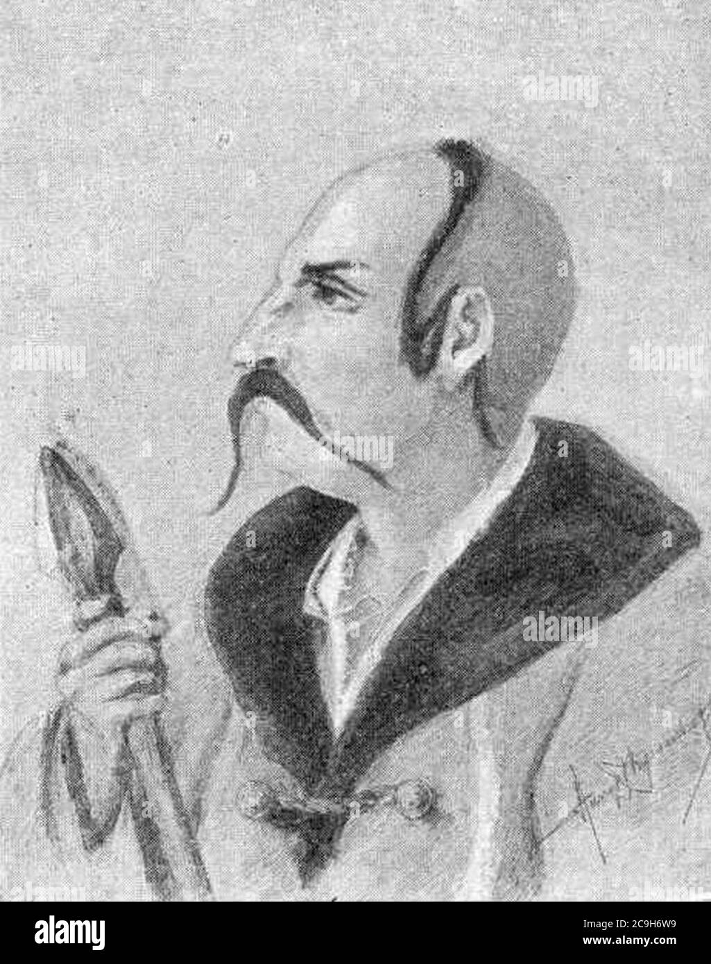 Gonta hi-res stock photography and images - Alamy