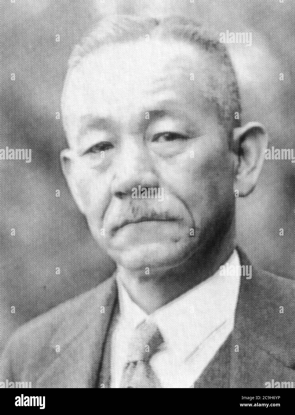 Iwaya hi-res stock photography and images - Alamy