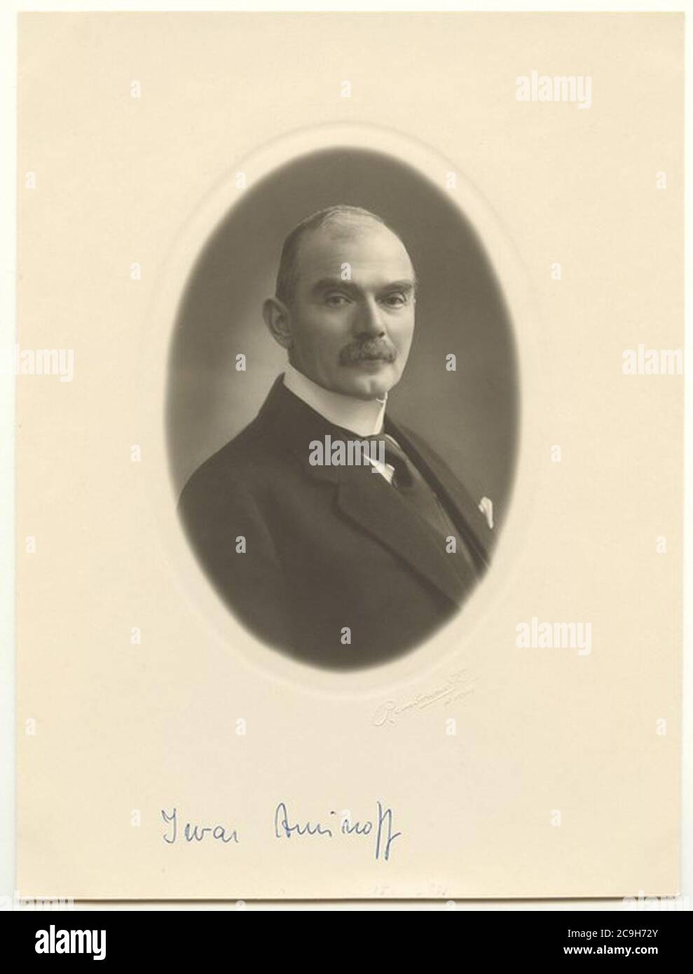 Iwar hi-res stock photography and images - Alamy