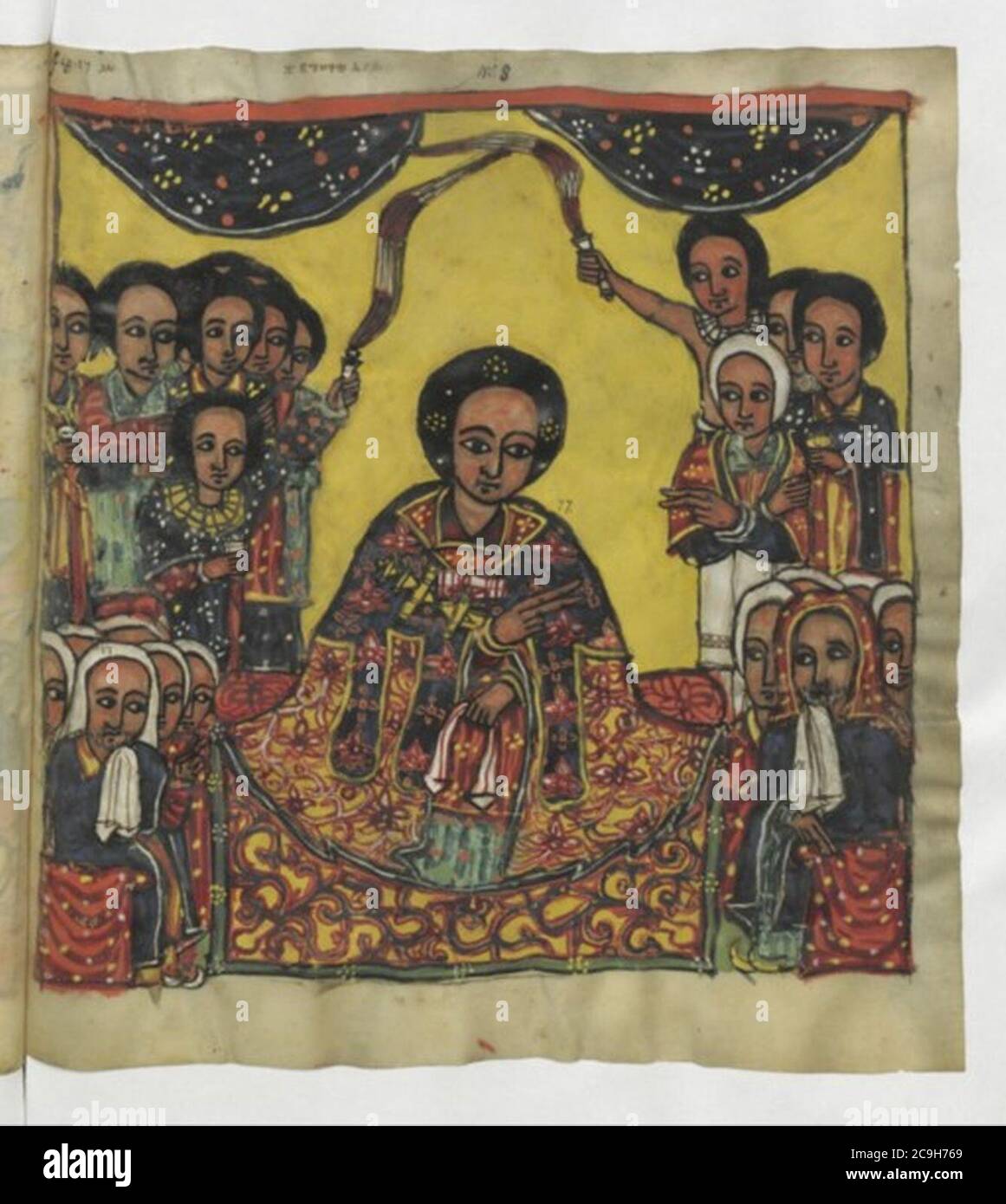 Iyasu II of Ethiopia Stock Photo - Alamy