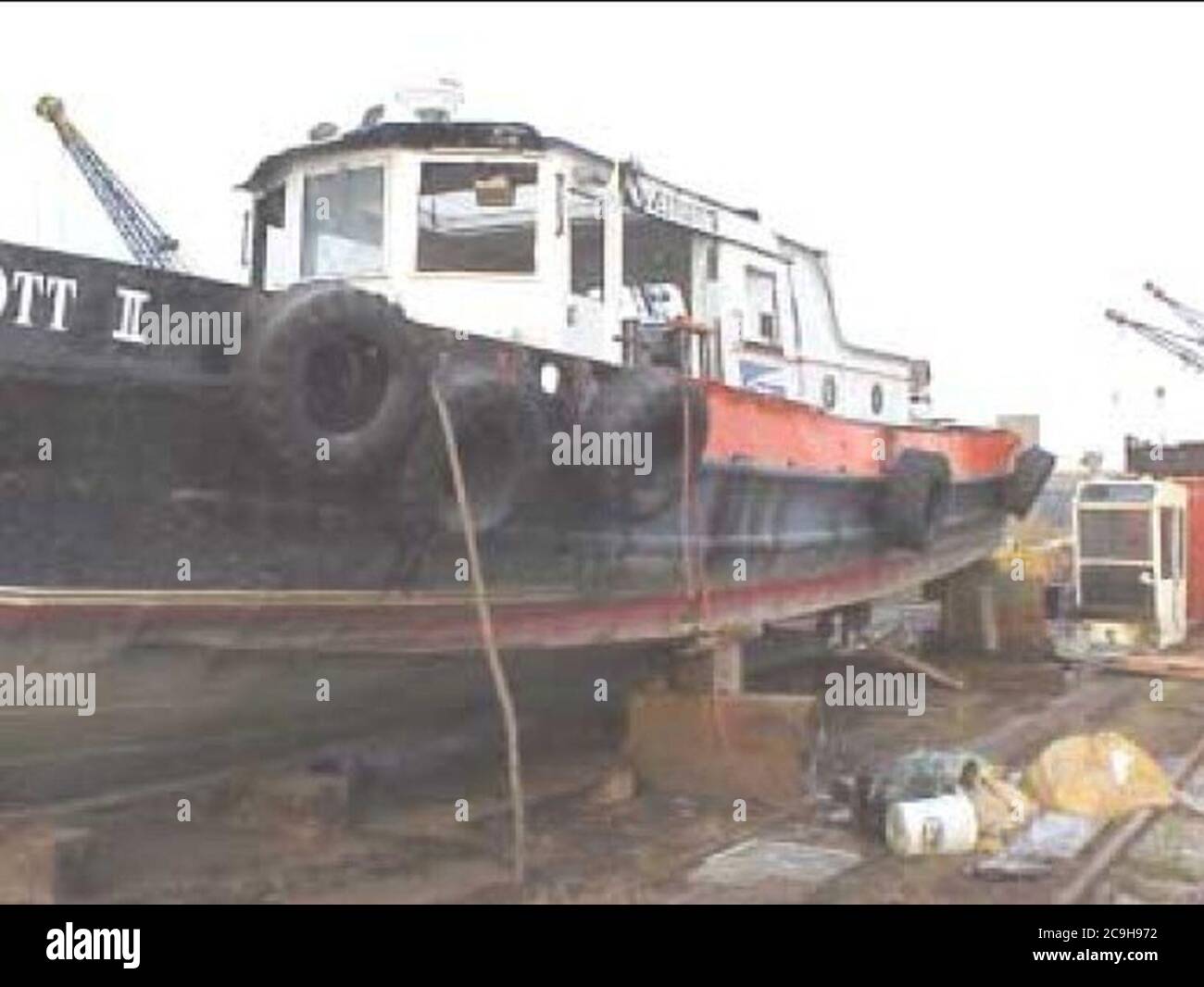 J W WESTCOTT II in drydock after salvage Stock Photo - Alamy