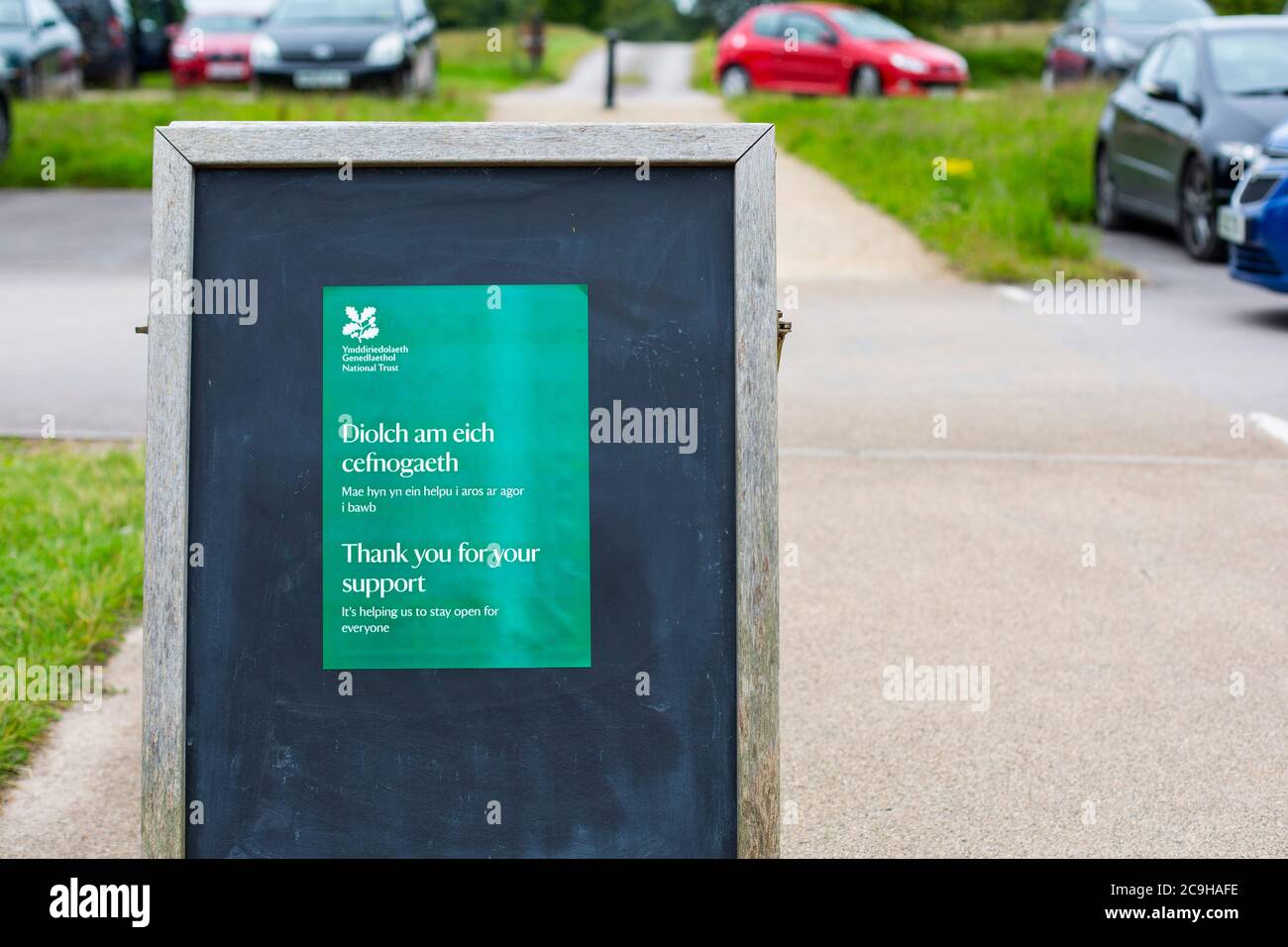 Dyffryn house hi-res stock photography and images - Alamy