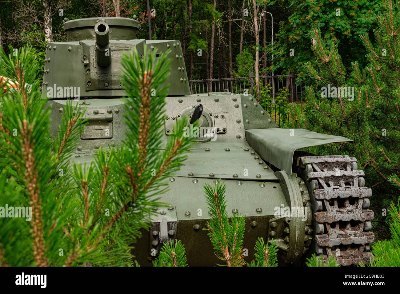 Moscow/Russia; June 30 2019: Japanese Type 97 Chi-ha medium tank ...