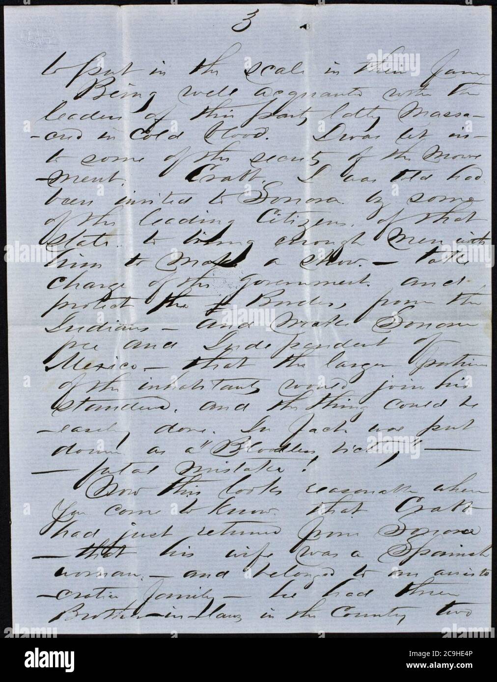 J.M. Vansyckle letter to A.W. Francisco, Cincinnati, Ohio, 1857 Stock ...