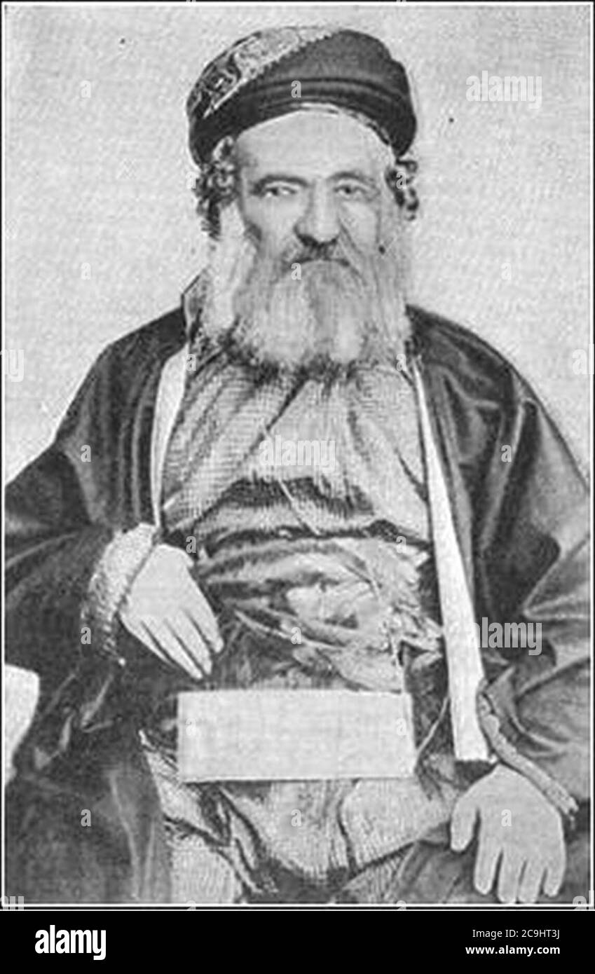 Jacob Saphir portrait Stock Photo - Alamy