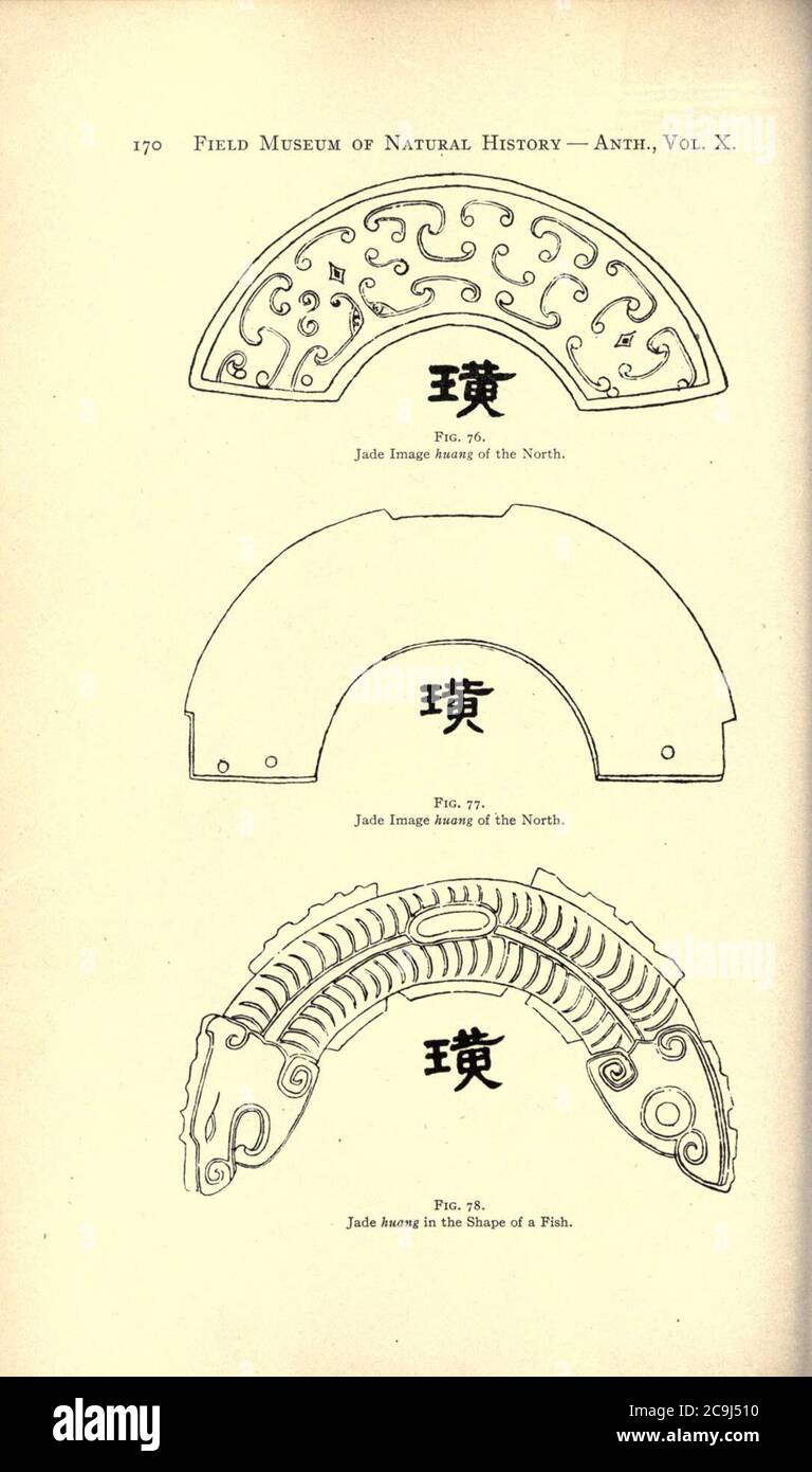 See page 170 hi-res stock photography and images - Alamy