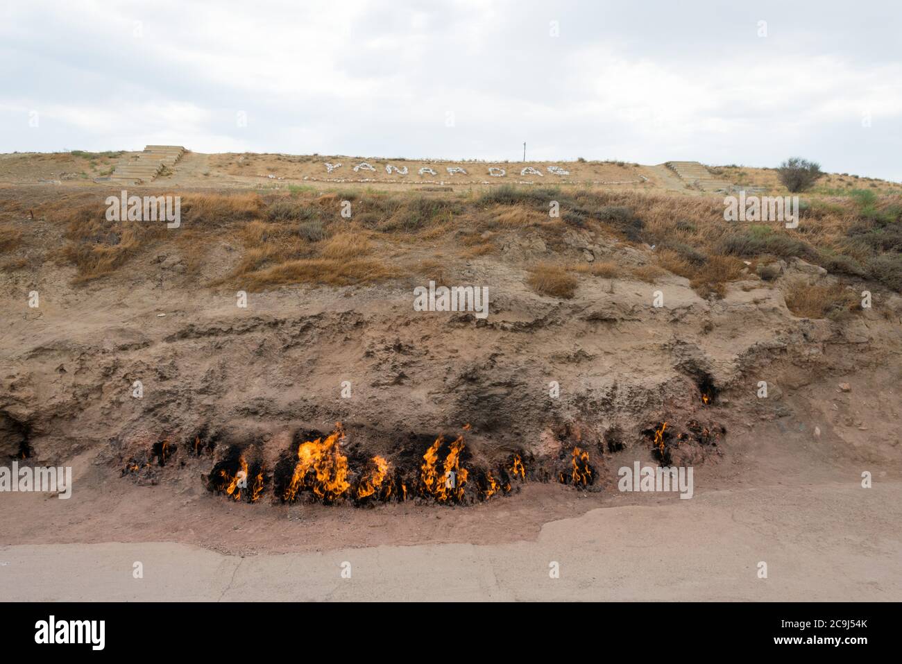 Baku, Azerbaijan - Yanar Dag in Baku, Azerbaijan. Yanar Dag is a ...