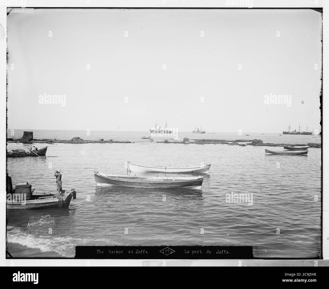 Joppa history hi-res stock photography and images - Alamy