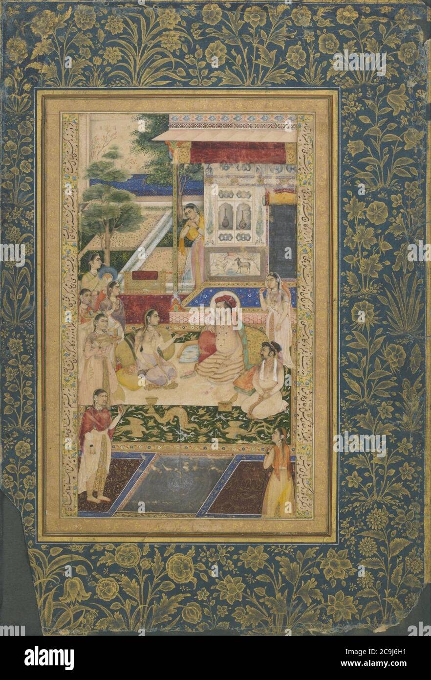 Jahangir and Prince Khurram feasted by Nur Jahan Stock Photo - Alamy