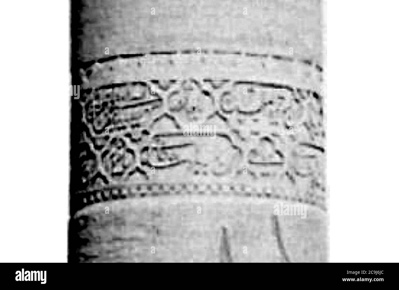 Ashoka Pillar Inscription