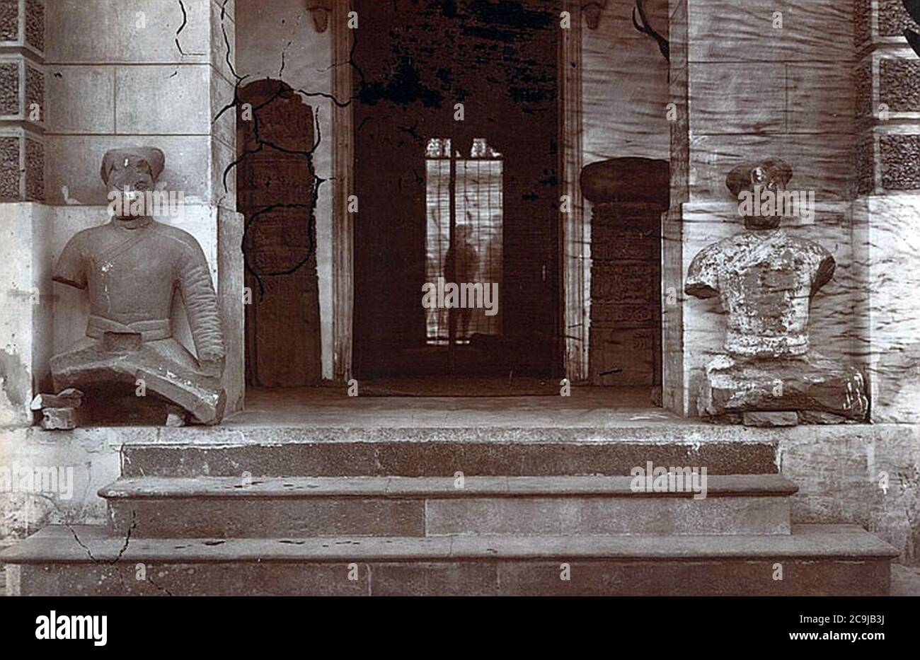 Jaimal hi-res stock photography and images - Alamy