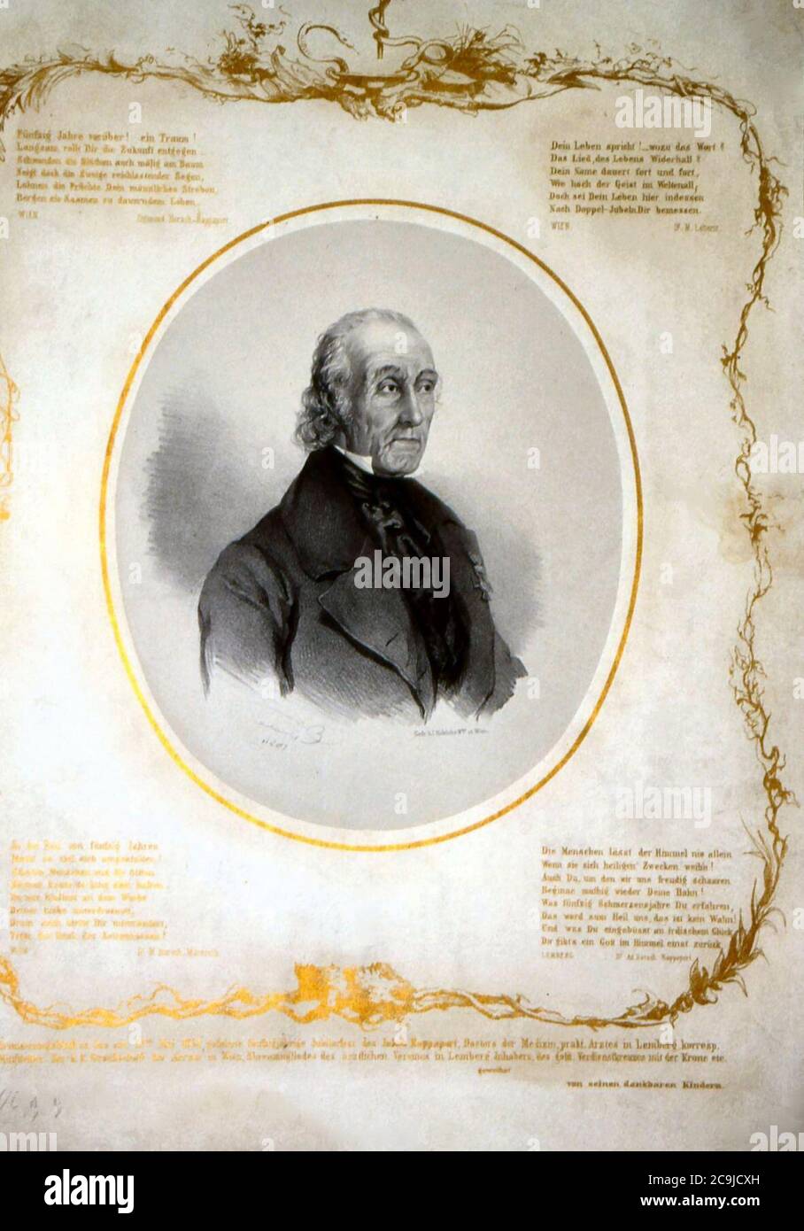 Rapperport hi-res stock photography and images - Alamy